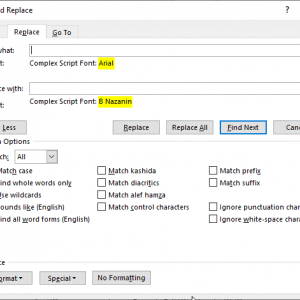 استفاده از ابزار Advanced Find در Word | اکسل لرن